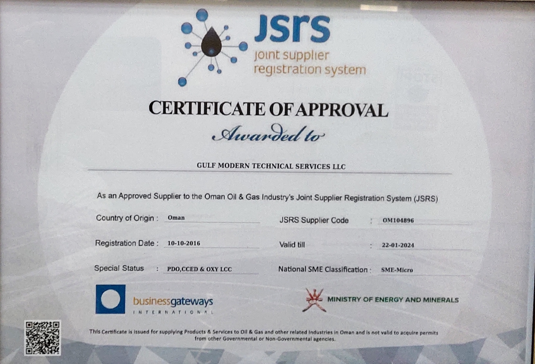Gulf Modern Technical Services LLC | Instrument Calibration Services ...
